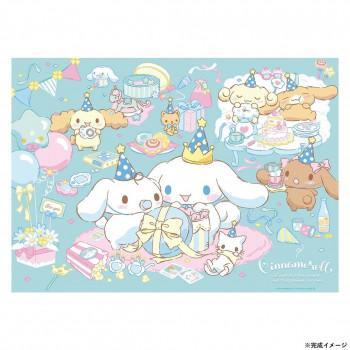 サンリオキャラクターの可愛いジグソーパズルです。サイズ53×38cm個装サイズ：19×25×5cm重量個装重量：500g仕様ピース数:600ピースパネルNo.054(C)2023 SANRIO CO.LTD.生産国日本fk094igrjs