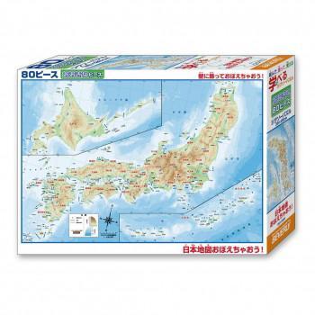 日本地図が学べる!サイズ38×26cm個装サイズ：17×23×5cm重量個装重量：320g仕様ピース数:80ピースパネルNo.0312019(C)武揚堂生産国日本fk094igrjs