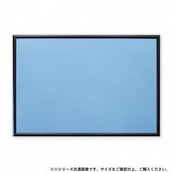 ジグソーパズル完成後はパネルに入れてインテリアに。サイズ53×38cm個装サイズ：53×38×2cm重量個装重量：550g仕様パネルNo.054該当ピース:300ラージピース、500ピース、600ピース(※ご購入前に、サイズを必ずご確認くだ...