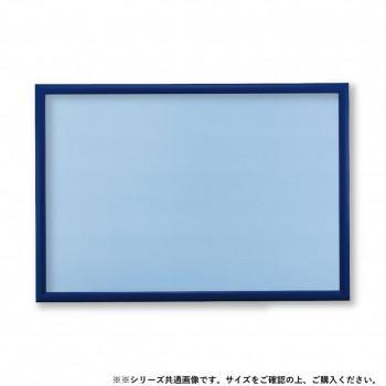 ジグソーパズル完成後はパネルに入れてインテリアに。サイズ38×26cm個装サイズ：38×26×2cm重量個装重量：310g仕様パネルNo.031該当ピース:40ピース、80ピース、100ピース、108ラージピース、150ラージピース、300...