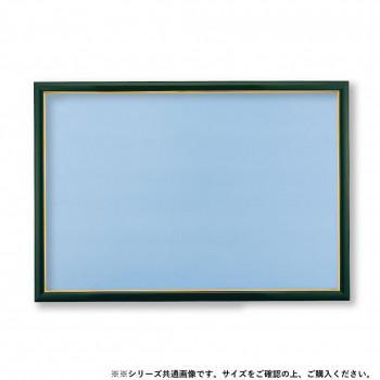 ジグソーパズル完成後はパネルに入れてインテリアに。サイズ72×49cm個装サイズ：72×49×2cm重量個装重量：890g仕様パネルNo.101該当ピース:300ラージピース、大画面300ピース、1000ピース、2000スモールピース(※ご...