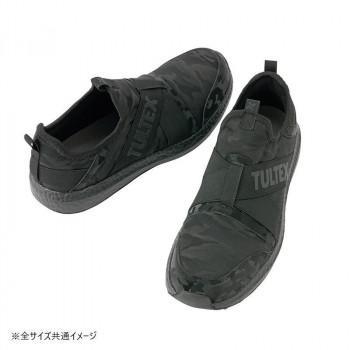 脱ぎ履きの多い現場や軽作業に最適です。独自のメッシュ素材で快適な通気性をもち、スポーティーでハイテックなデザインが魅力です。アッパーのクロスゴムが足の甲を適度に締め付け、ほどよいフィット感を保ちます。サイズ23.0cm個装サイズ：35.4×...