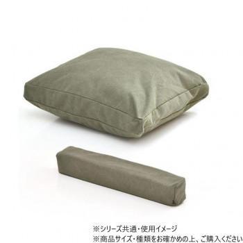 L型ソファ専用のL型パーツ用カバーです。座面クッションのカバーは全面ループの面ファスナーで、乗ったり座ったりしても、カバーがズレることなくしっかりと密着します。背面のクッションはファスナー着脱仕様で取り替えが簡単になっております。※ソファ本...