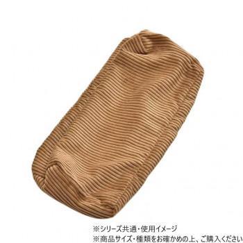 専用オプションのヘッドレスト専用カバーです。ファスナー式で簡単に装着が可能になっております。※ヘッドレスト本体は付属いたしません。※北海道・沖縄県・離島は別途送料発生いたします。※商品出荷後のキャンセルにつきましては、キャンセル料が発生いた...