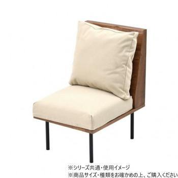 ソファーは1台ずつ分離していますが、連結金具を使用してつながる事ができるので、お部屋のサイズ感やレイアウトに合わせた組み合わせる事で、お好みの形のソファーにカスタマイズする事ができます。また脚を外して付属のアジャスターに付け替えることでロー...