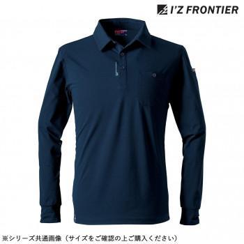 ユニフォームの原点を見つめ、極限まで美しいシルエットを追求したスタンダードモデルです。本体素材には、米コベーションバイオマテリアルズ社の登録商標である植物由来ポリエステルsorona(R)と、一般的ポリエステルの2種類の異なる原料から形成さ...