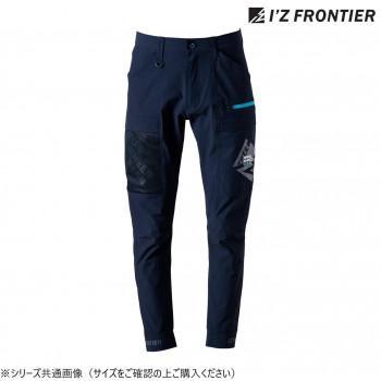 高性能素材ナイロンサマーストレッチ素材に特殊なレーザー加工技術を駆使し通気孔を発現させ、業界トップクラスの通気性を実現したモデル。真夏のワークシーンに遺憾なくその真価を発揮します。紫外線遮蔽率は99%、UPF50を誇り、過酷な夏場での疲労度...