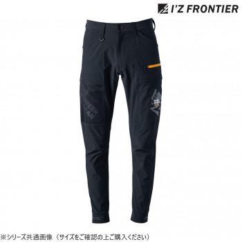 高性能素材ナイロンサマーストレッチ素材に特殊なレーザー加工技術を駆使し通気孔を発現させ、業界トップクラスの通気性を実現したモデル。真夏のワークシーンに遺憾なくその真価を発揮します。紫外線遮蔽率は99%、UPF50を誇り、過酷な夏場での疲労度...