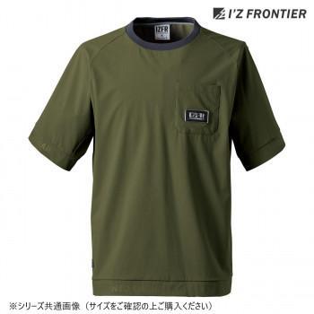しなやかな全方向ストレッチ素材をベースに、異素材を組み合わせて誕生した抜群の快適性脳を誇るスポーティーテイストユーティリティーウェア。本体素材には伸長率縦約41%、横約29%、伸長回復率(1時間後)約90%を誇るハイレベルな全方向ストレッチ...