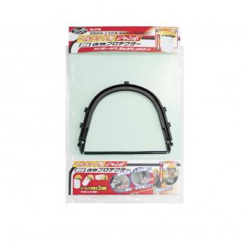 ヘルメット用安全プロテクター本体。シールドを取付けて使用できます。サイズ個装サイズ：31×48×3.5cm重量個装重量：50g仕様SA安全規格 ANSI Z87.1合格品生産国中国fk094igrjs