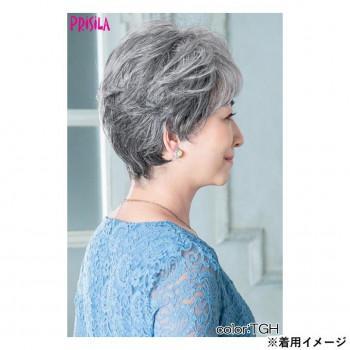 帽子タイプのオールウィッグ(フルウィッグ)。全頭をすっぽりと覆うかぶるタイプのウィッグ。ウィッグの内側に「帽子」がついている仕様です。細かなカールが軽やかなショート♪【注意事項】※コテやカーラーで巻く場合は同封の取扱説明書をご覧ください。(...