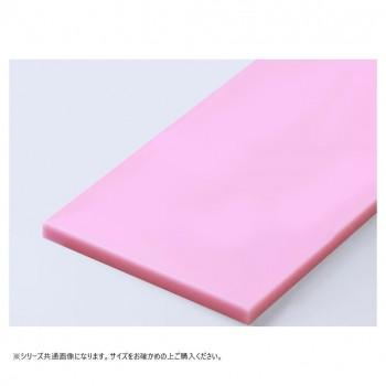 色によって食材ごとに使い分けができます。食品のシミや汚れがつきにくいので、常に清潔で衛生的です。刃あたりも滑らかで包丁を傷めないので、長時間まな板を使用するプロの料理人の方にもおすすめです。※時間指定不可(AM・PM明記のみ可)となります。...