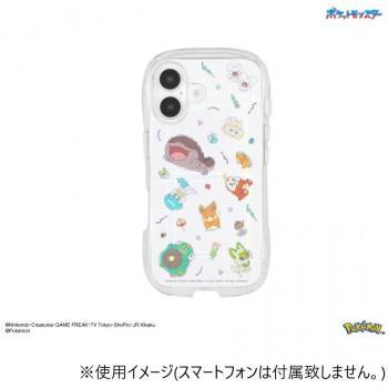 背面・側面全体にTPU素材を用いた、クリアタイプのソフトケースです。キズを防ぎ、軽微な振動や衝撃から端末を守ります。キラキラ仕様のインナーシートが付属しており、お好みに合わせてカスタマイズ・使い分けが可能です。装着したままでコネクタ接続が可...