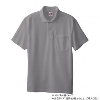 伸縮性抜群のストレッチ素材で動きやすくなっております。シワになりにくく、簡単なアイロンがけ、もしくはノーアイロンでも大丈夫です。毛羽立ちが少なくやわらかなコーマ糸使用しています。サイズSS個装サイズ：35×27×4cm重量個装重量：400g...