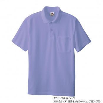 伸縮性抜群のストレッチ素材で動きやすくなっております。シワになりにくく、簡単なアイロンがけ、もしくはノーアイロンでも大丈夫です。毛羽立ちが少なくやわらかなコーマ糸使用しています。サイズSS個装サイズ：35×27×4cm重量個装重量：400g...
