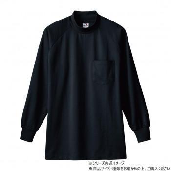 表面と裏面が別組織の織物、および編物です。それぞれの素材の特性を活かした、快適な着心地になっております。伸縮性抜群のストレッチ素材で動きやすいです。サイズ4L個装サイズ：35×27×4cm重量個装重量：400g素材・材質本体:綿45%・ポリ...