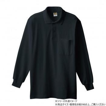 しっかりと汗を吸い、いつも爽やかな肌ざわりです。伸縮性抜群のストレッチ素材で動きやすくなっております。肌触りの良いコーマ糸を使用しています。綿100%・綿高混率製品のお取り扱いについて※天然素材の特徴として多少の色差等があります。※同一商品...