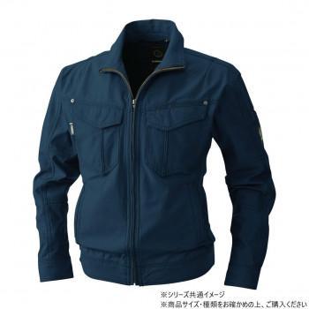 しっかりと汗を吸い、いつも爽やかな肌ざわりです。洗濯による縮み、型くずれがしにくくなっております。火を扱う現場にも対応した仕様です。※製品洗い加工を施しているため、製品によって、色・サイズのバラつきがございます。※天然素材の特徴として多少の...