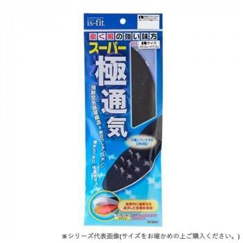 インソール中央にエアーコンプレッサースポンジを内蔵していますので、歩行する毎に靴中の空気を強制的に循環させてムレをやわらげます。エアーコンプレッサースポンジが空気を送り出すと同時に衝撃を吸収しますので、歩行時のカカトに掛かるショックをやわら...