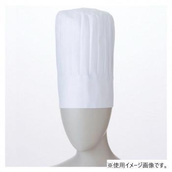 住商モンブランの飲食・カフェ用コック帽です。スタンダードなデザインです。サイズF(頭囲サイズ:54〜62)cm個装サイズ：28×20×5cm重量個装重量：200g素材・材質シーティング綿100%生産国日本fk094igrjs