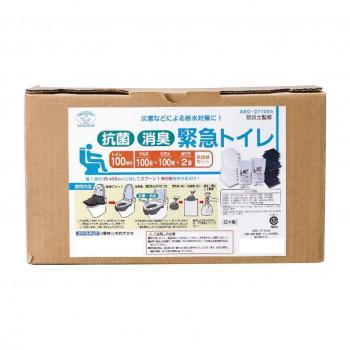 断水・停電時などの緊急時に水なしで使える簡易トイレです。凝固剤が第三者機関での抗菌・消臭試験をクリアしている緊急トイレです。抗菌・消臭機能で、尿などの排泄物をすばやく固めて密閉し、災害時に悪化しやすい衛生環境や悪臭対策のお役に立ちます。サイ...