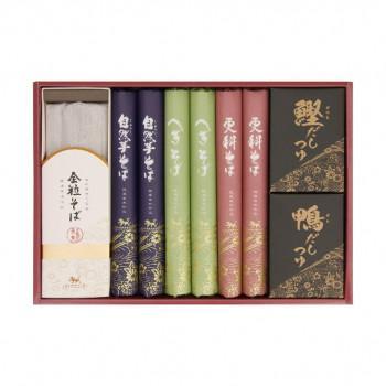 山芋の旨みと海藻つなぎのツルツル食感が自慢の「自然芋そば」、そばの実の中心部にある白い更科粉を使用した「更科そば」、海藻を練り込んだ「へぎそば」、全粒粉の「全粒そば」、鰹だしつゆと鴨だしつゆの詰合せです。【お願い】干しそば開封後は、湿気・虫...