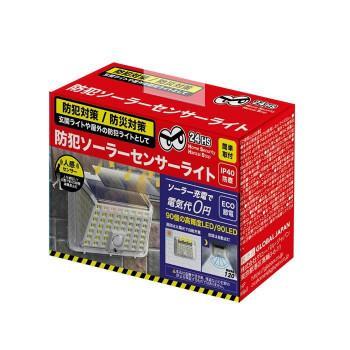 センサーが感知して自動ライトが点灯します。※充電時間は充電環境や季節によって異なります。サイズ約W14.3×D5.5×H10cm個装サイズ：15.0×6.0×10.5cm重量150g個装重量：200g素材・材質ABS/PS仕様バッテリー:8...