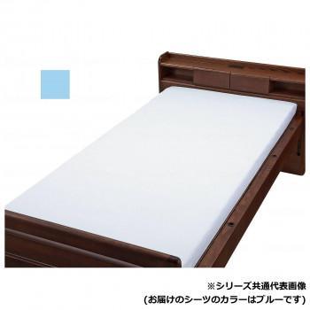 対応するマットレスの厚みは、最大で約22cm程です。サイズ93×185cm個装サイズ：32.2×23.4×3.6cm重量個装重量：436g素材・材質綿100%生産国中国fk094igrjs