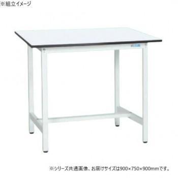 本体は角パイプ(構造用鋼管)を使用している為、非常に堅牢でホコリが溜まりません。※配達希望日の明記は可能ですが、確約ではございません。※この商品は3個口での出荷になります。(目安個装サイズ:770×930×25mm:9.95kg/100×7...