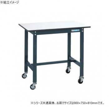 本体は角パイプ(構造用鋼管)を使用しているため非常に堅牢でしかもホコリが溜まりません。※配達希望日の明記は可能ですが、確約ではございません。※この商品は3個口での出荷になります。(目安個装サイズ:770×920×30mm:5.45kg/70...