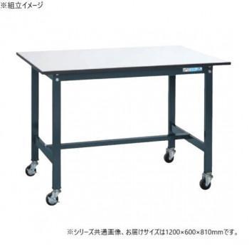 本体は角パイプ(構造用鋼管)を使用しているため非常に堅牢でしかもホコリが溜まりません。※配達希望日の明記は可能ですが、確約ではございません。※この商品は3個口での出荷になります。(目安個装サイズ:620×1230×30mm:5.95kg/6...