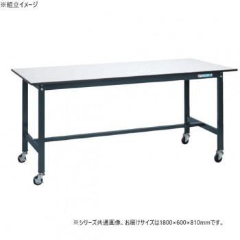 本体は角パイプ(構造用鋼管)を使用しているため非常に堅牢でしかもホコリが溜まりません。※配達希望日の明記は可能ですが、確約ではございません。※この商品は3個口での出荷になります。(目安個装サイズ:620×1830×30mm:8.3kg/67...