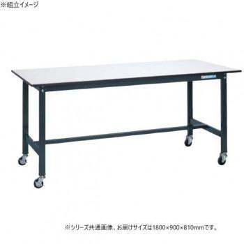 本体は角パイプ(構造用鋼管)を使用しているため非常に堅牢でしかもホコリが溜まりません。※配達希望日の明記は可能ですが、確約ではございません。※この商品は3個口での出荷になります。(目安個装サイズ:920×1830×30mm:12kg/900...