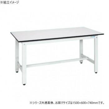 本体は角パイプ(構造用鋼管)を使用しているため非常に堅牢でしかもホコリが溜まりません。※配達希望日の明記は可能ですが、確約ではございません。※この商品は3個口での出荷になります。(目安個装サイズ:530×710×145mm:9.95kg/1...