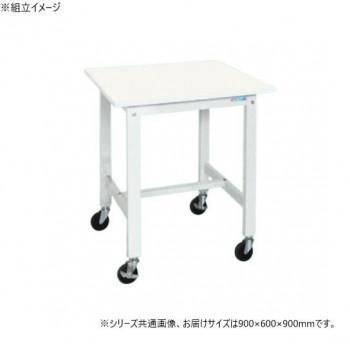 本体は銀イオン配合による抗菌効果のある粉体塗装を採用しています。キャスター付で移動も楽です。※配達希望日の明記は可能ですが、確約ではございません。※この商品は4個口での出荷になります。(目安個装サイズ:620×920×30mm:4.6kg/...