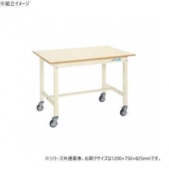 本体は角パイプ(構造用鋼管)を使用しているため非常に堅牢でしかもホコリが溜まりません。※配達希望日の明記は可能ですが、確約ではございません。※この商品は5個口での出荷になります。(目安個装サイズ:770×1230×30mm:18.6kg/9...