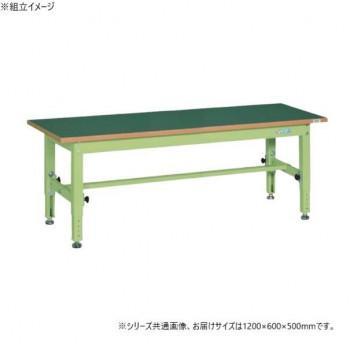 低床用作業台として最適です。※配達希望日の明記は可能ですが、確約ではございません。※この商品は4個口での出荷になります。(目安個装サイズ:620×1230×30mm:15.7kg/480×510×120mm:12.8kg/90×1060×9...