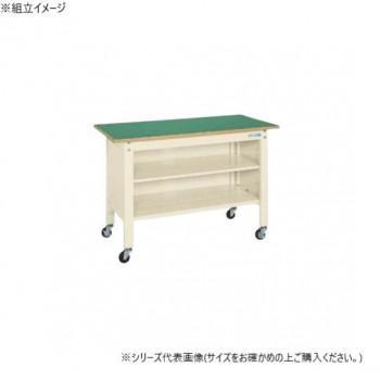 本体は角パイプ(構造用鋼管)を使用しているため非常に堅牢でしかもホコリが溜まりません。※配達希望日の明記は可能ですが、確約ではございません。※この商品は8個口での出荷になります。(目安個装サイズ:62×92×3cm:6850g/11×77×...