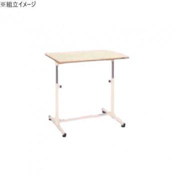 ワークに合わせて高さ調整出来ます。※配達希望日の明記は可能ですが、確約ではございません。※この商品は3個口での出荷になります。(目安個装サイズ:620×920×180mm:18kg/45×45×32mm:0.04kg/410×520×90m...