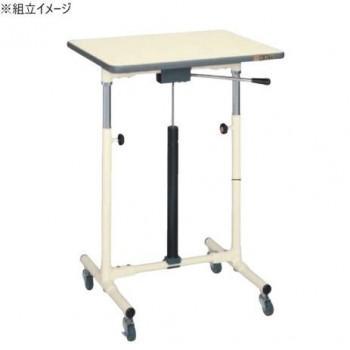 ワークに合わせて高さ調整出来ます。※配達希望日の明記は可能ですが、確約ではございません。※この商品は2個口での出荷になります。(目安個装サイズ:470×620×170mm:14.15kg/140×155×50mm:0.79kg)※お届けは車...