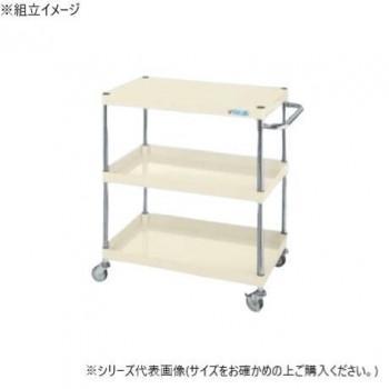 ボルトレスで組立簡単。棚板を逆さにするだけで、皿型・フラット型と組み替えることができます。安価で耐久性に優れるゴム車を採用しています。※配達希望日の明記は可能ですが、確約ではございません。※この商品は5個口での出荷になります。(目安個装サイ...