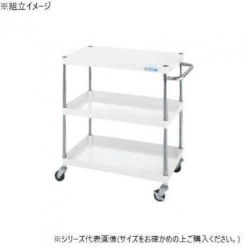 ボルトレスで組立簡単。棚板を逆さにするだけで、皿型・フラット型と組み替えることができます。安価で耐久性に優れるゴム車を採用しています。※配達希望日の明記は可能ですが、確約ではございません。※この商品は5個口での出荷になります。(目安個装サイ...