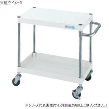 ボルトレスで組立簡単。棚板を逆さにするだけで、皿型・フラット型と組み替えることができます。油に強く床面に跡がつきにくいナイロンウレタン車を採用しています。※配達希望日の明記は可能ですが、確約ではございません。※この商品は4個口での出荷になり...