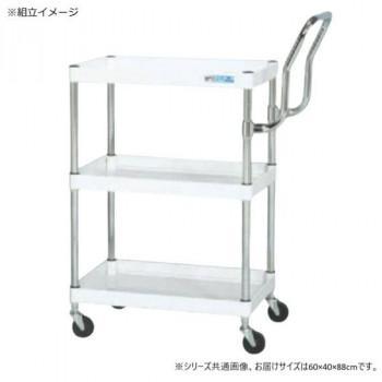 ボルトレスで組立簡単。棚板を逆さにするだけで、皿型・フラット型と組み替えることができます。安価で耐久性に優れるゴム車を採用しています。※配達希望日の明記は可能ですが、確約ではございません。※お届けは車上渡しとなります。 ※搬入場所の状況等に...