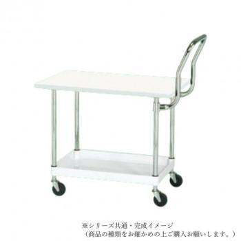 ボルトレスで組立簡単。棚板を逆さにするだけで、皿型・フラット型と組み替えることができます。安価で耐久性に優れるゴム車を採用しています。簡易作業も可能な天板付です。※配達希望日の明記は可能ですが、確約ではございません。※この商品は5個口での出...