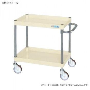 ボルトレスで組立簡単。棚板を逆さにするだけで、皿型・フラット型と組み替えることができます。安価で耐久性に優れるゴム車を採用しています。※配達希望日の明記は可能ですが、確約ではございません。※お届けは車上渡しとなります。 ※搬入場所の状況等に...