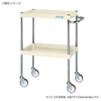ボルトレスで組立簡単。棚板を逆さにするだけで、皿型・フラット型と組み替えることができます。油に強く床面に跡がつきにくいナイロンウレタン車を採用しています。※配達希望日の明記は可能ですが、確約ではございません。※お届けは車上渡しとなります。 ...