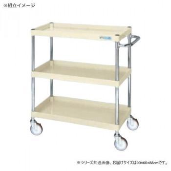 ボルトレスで組立簡単。棚板を逆さにするだけで、皿型・フラット型と組み替えることができます。安価で耐久性に優れるゴム車を採用しています。※配達希望日の明記は可能ですが、確約ではございません。※お届けは車上渡しとなります。 ※搬入場所の状況等に...
