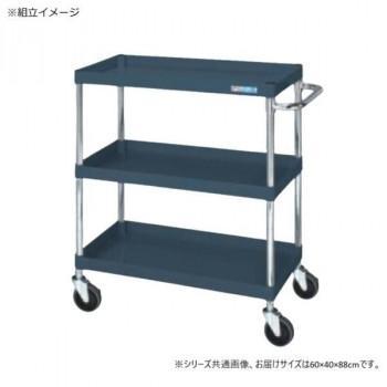 ボルトレスで組立簡単。棚板を逆さにするだけで、皿型・フラット型と組み替えることができます。油に強く床面に跡がつきにくいナイロンウレタン車を採用しています。※配達希望日の明記は可能ですが、確約ではございません。※お届けは車上渡しとなります。 ...