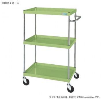 ボルトレスで組立簡単。棚板を逆さにするだけで、皿型・フラット型と組み替えることができます。油に強く床面に跡がつきにくいナイロンウレタン車を採用しています。※配達希望日の明記は可能ですが、確約ではございません。※お届けは車上渡しとなります。 ...